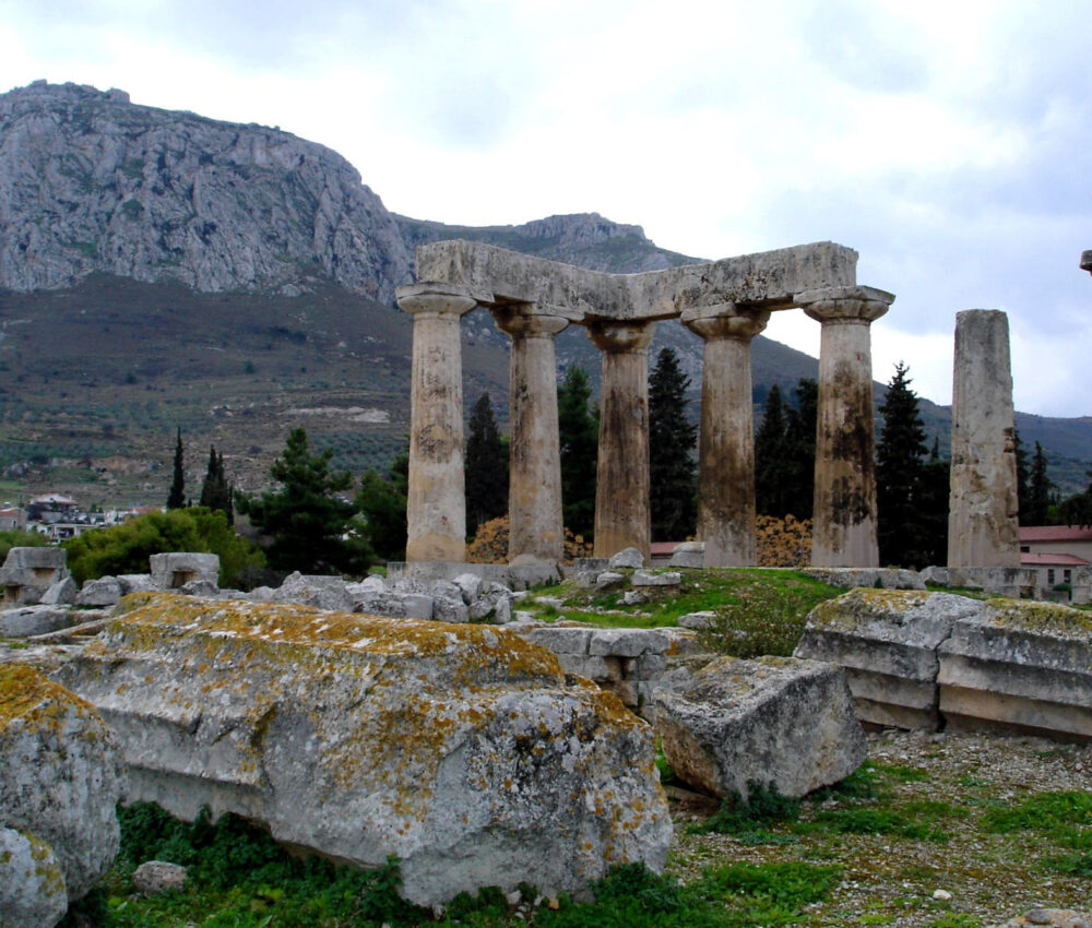 Όλη η Ελλάδα ένας πολιτισμός